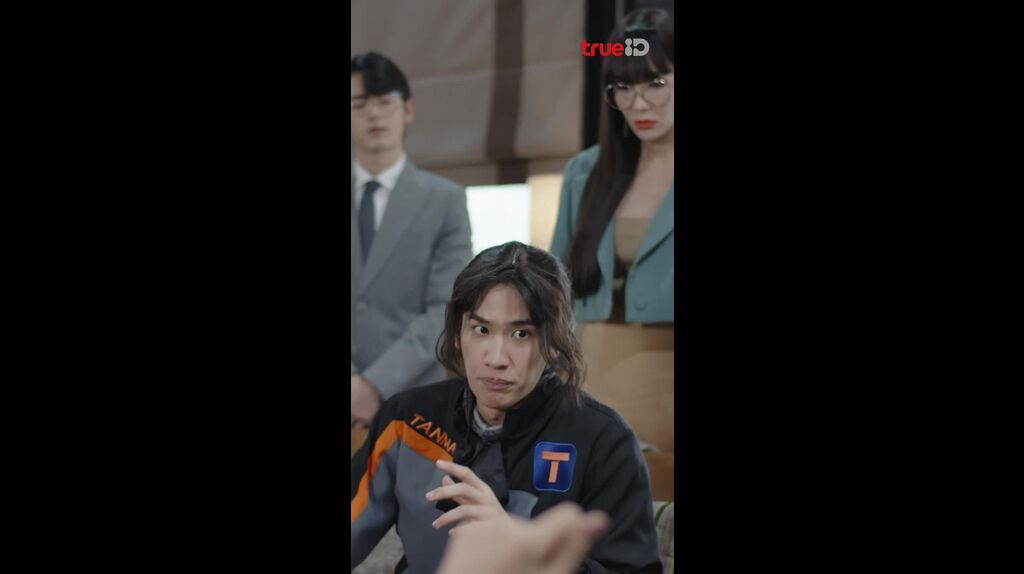 แนะนำรายการทรูไอดีเอเชียนซีรีย์ TANMAN แทนแมน ทำแทนได้ EP.2 - TrueID Shorts